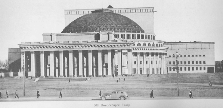 308. Novosibirsk. Theatre